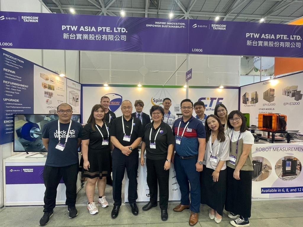 SEMICON TAIWAN 2023國際半導體 - 新台