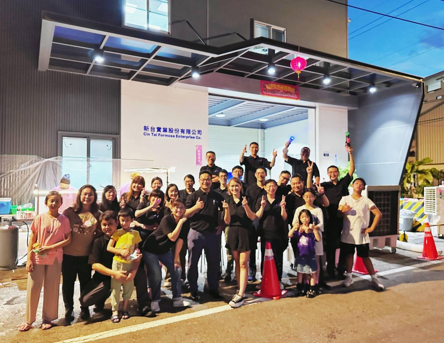 Happy Moon Festival！2024 - 新台